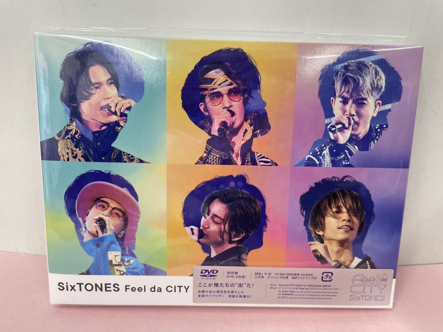 SixTONES / Feel da CITY | マンガ倉庫甘木店