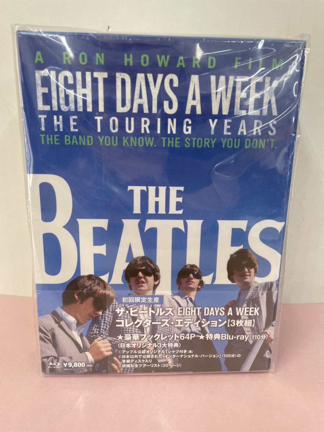 ザ・ビートルズ EIGHT DAYS A WEEK -The Touring Years Blu-ray コレクターズ・エディション(初回限定 ...