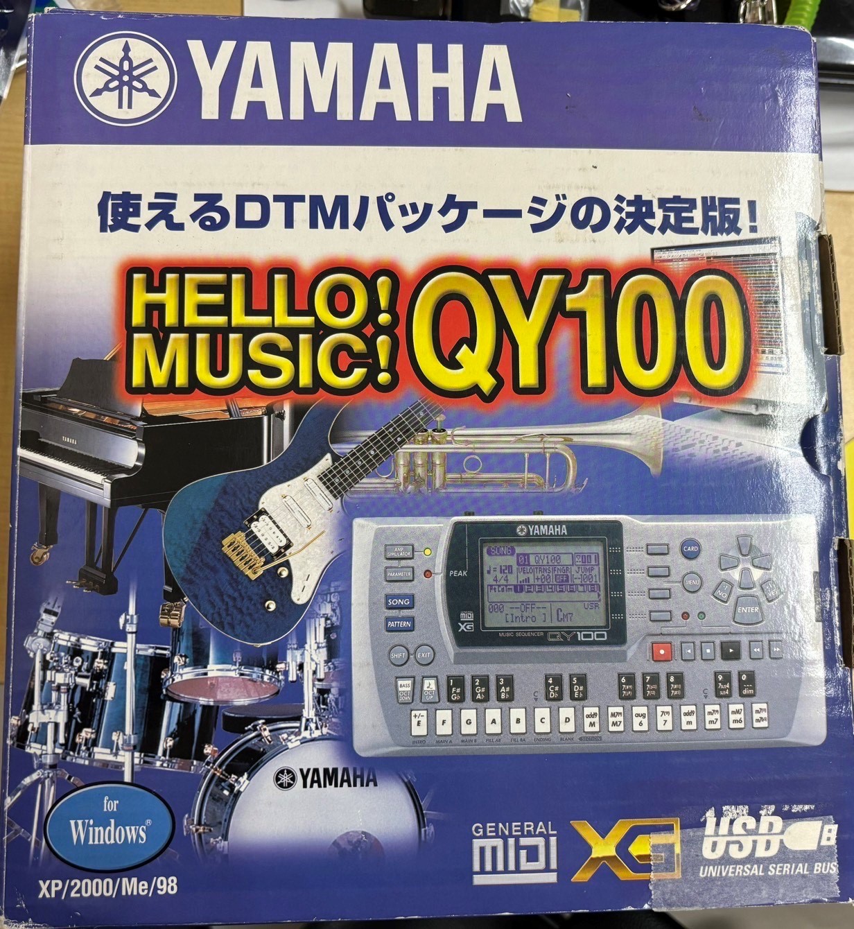 QY100入荷しました！ | マンガ倉庫 名護店