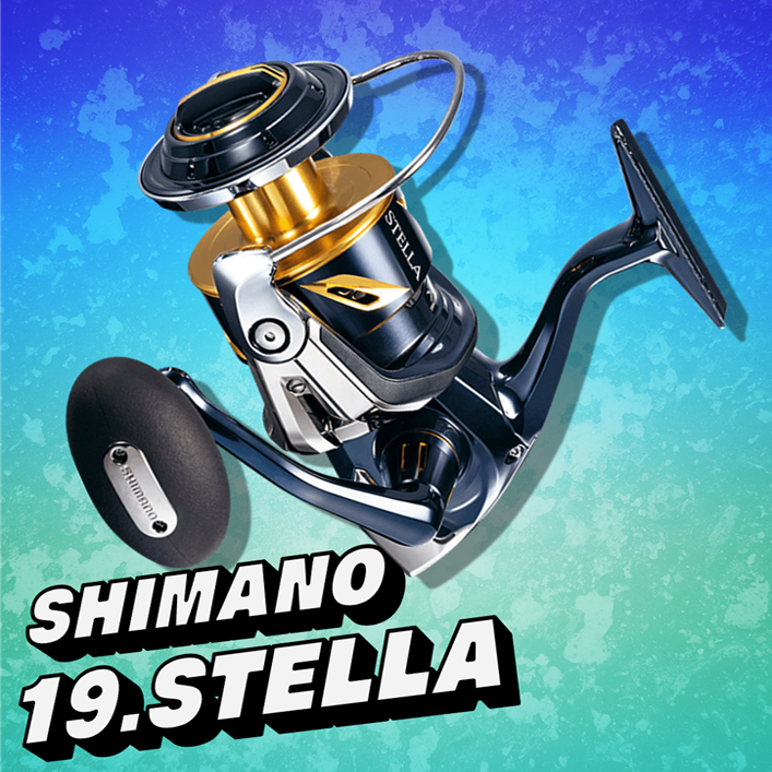 SHIMANO 19. STELLA SW 14000XG リール、入荷！【SP5699】 | マンガ倉庫 那覇店
