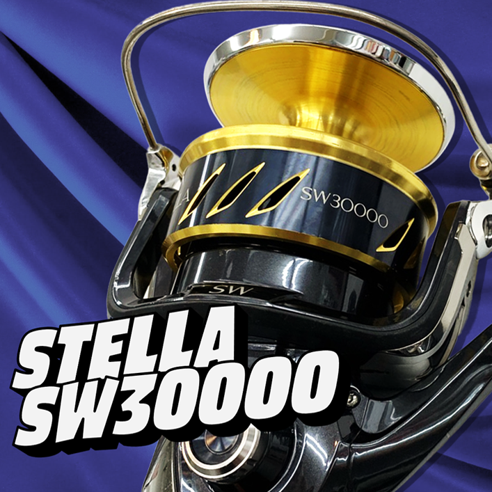 13. STELLA SW30000【販売終了】 | マンガ倉庫 那覇店